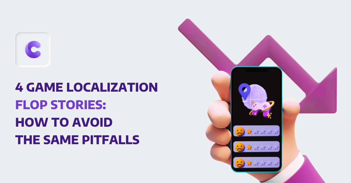 Top 4 Game Localization Failures of All Time | Contenteam